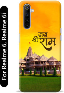 Loffar Back Cover for Realme 6i - Loffar : Flipkart.com