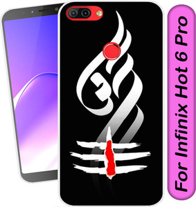 OkeyCase Back Cover for Infinix Hot 6 Pro - OkeyCase : Flipkart.com