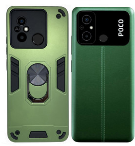 Carrywrap Back Cover for Poco C55, Redmi 12C - Carrywrap : Flipkart.com