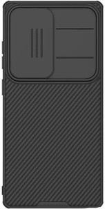 Nillkin Back Cover for Samsung Galaxy S25 Ultra - Nillkin : Flipkart.com