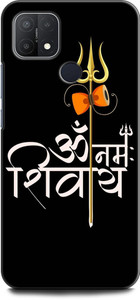 Dronk Back Cover for OPPO A15, CPH2185 SHIVJI, TRISHUL, LORD SHIV ...