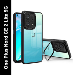 gadvik Back Cover for OnePlus Nord CE 2 Lite 5G - gadvik : Flipkart.com