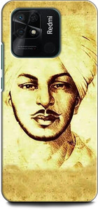 INDICRAFT Back Cover for REDMI 10 Power BHAGAT SINGH, FREEDOM FIGHTER ...