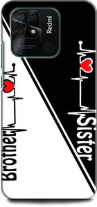 INDICRAFT Back Cover for REDMI 10 Power BROTHER, SISTER, QUOTES ...