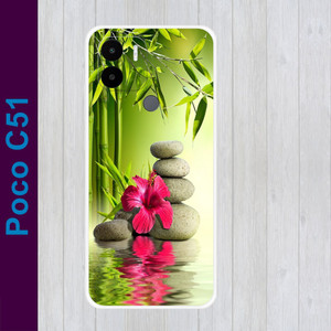 KN Divine Back Cover for Poco C51, Poco C 51 Mobile Back Cover, Poco ...