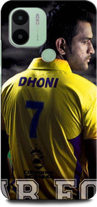 INTELLIZE Back Cover for POCO C51 MS DHONI 7, MAHENDRA SINGH DHONI ...