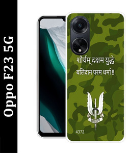 Vrisapati Back Cover for OPPO F23 5G - Vrisapati : Flipkart.com