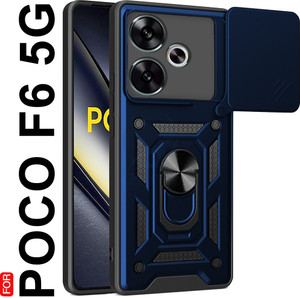 AelVouX Back Cover for Poco F6 5G - AelVouX : Flipkart.com