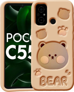 TERANCE Back Cover for POCO C55 |Cute Funny Bear Case with Bear Face ...