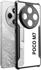 KWINE CASE Back Cover for Poco M7 5G - KWINE CASE : Flipkart.com