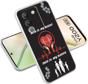 Vascase Back Cover for Vivo Y200 5G - Vascase : Flipkart.com