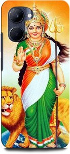 GRAFIQE Back Cover for Realme C33 LAXMI MAA, GOD, SHERA MAA, MATA RANI ...