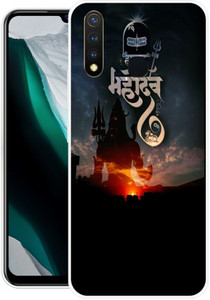 SHIVKUDI Back Cover for Vivo U20 - SHIVKUDI : Flipkart.com