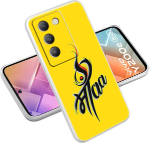 Vascase Back Cover for Vivo Y200E 5G - Vascase : Flipkart.com