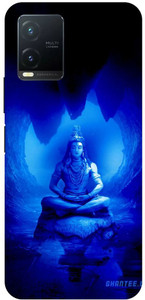 ThePrintlink Back Cover for Vivo T1X, V2143, SHIV JI, MAHADEV, GOD ...