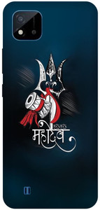 MS STYLISH Back Cover for realme C11 2021, AGHORI, SHIV, SHIVJI ...