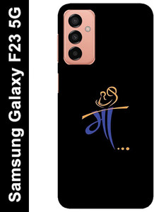 Hello Case Back Cover for Samsung Galaxy F23 5G, Samsung F23 5G - Hello ...