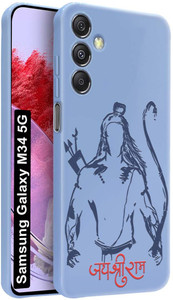 Memia Back Cover for Samsung Galaxy M34 5G - Memia : Flipkart.com