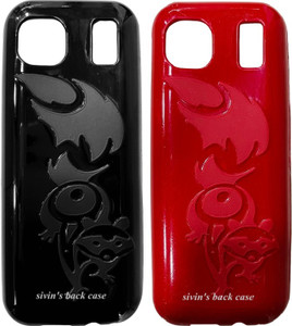 sivin's Back Cover for Lava Gem Power - sivin's : Flipkart.com