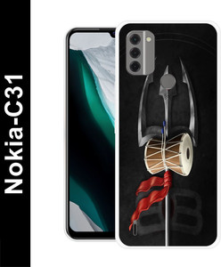 PLUSCASE HD MOVIES Back Cover for Nokia C31 - PLUSCASE HD MOVIES ...