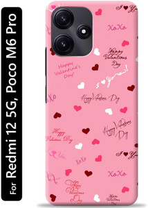 Loffar Back Cover for Poco M6 Pro 5G - Loffar : Flipkart.com