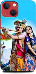 INTELLIZE Back Cover for APPLE iPhone 12 Mini KRISHNA, LORD KRISHNA ...