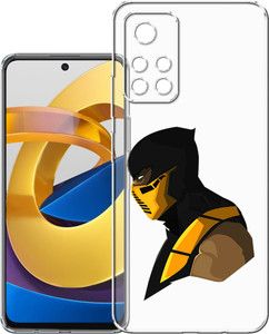 HANIRY Back Cover for Poco M4 Pro 5G, MZB0BGVIN back cover, MORTAL ...