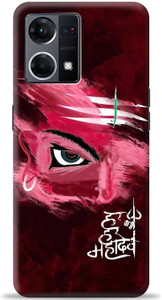 Swagr Back Cover for Oppo F21s Pro - Swagr : Flipkart.com