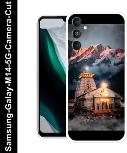 Bluvver Back Cover for SAMSUNG Galaxy M14 5G - Bluvver : Flipkart.com