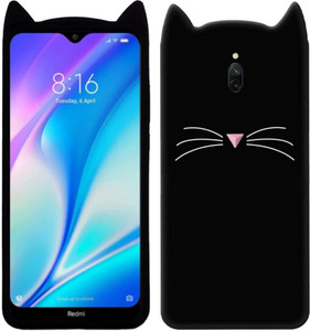 Jahahsm Book Cover for Good - Jahahsm : Flipkart.com