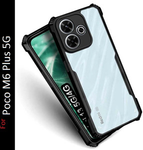 NKCASE Bumper Case for POCO M6 Plus 5G, Poco M6 Plus 5G, (IPK) - NKCASE ...