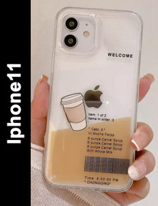 Starbucks Back Cover for Iphone11 - Starbucks : Flipkart.com