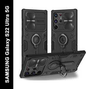 NIILLKIN Back Cover for SAMSUNG Galaxy S22 Ultra 5G - NIILLKIN ...