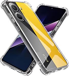 Sarju Pouch for POCO X7 Pro 5G / POCO X7 Pro - Sarju : Flipkart.com