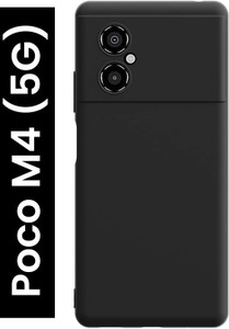 Stunny Pouch for POCO M4 (5G) - Stunny : Flipkart.com