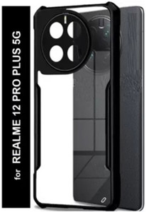 vizo Pouch for Realme 12 Pro+ 5G, Realme 12 Pro Plus 5G - vizo ...