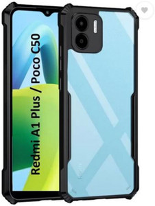 मोनोगामी Pouch POCO C50, Redmi A1 Plus, POCO C51, (IP) के लिए ...