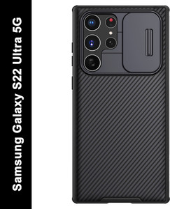 NIILLKIN Back Cover for Samsung Galaxy S22 Ultra 5G - NIILLKIN ...