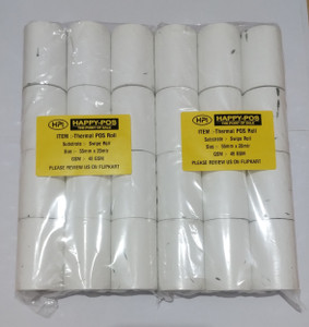 HPI EDC SWIPE MACHINE ROLL , PACK OF 24 ROLLS, Thermal Cash Register ...