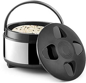 SEE INSIDE Stainless Steel Insulated Casserole With Cover And Handle ...