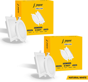 Jaquar Strella Slim 15W Round Recess Down Light - Natural White (Pack ...