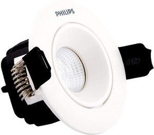 PHILIPS Astra Spot 3-watt Tiltable LED Spotlight for Display 64mm Cool ...