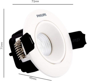 PHILIPS PHILIPS 3W Round Astra Spot Tiltable COB Led Light (Natural ...