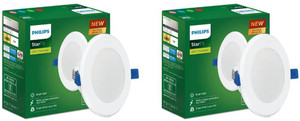 PHILIPS Ceiling Light Ceiling Lamp Price in India - Buy PHILIPS Ceiling ...
