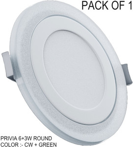 Nortek Recessed Ceiling Lamp Price in India - Buy Nortek Recessed ...