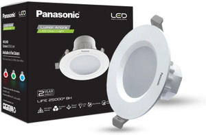 Panasonic LED DOWNLIGHT CONCEALED 5W Ceiling Light Ceiling Lamp Price ...