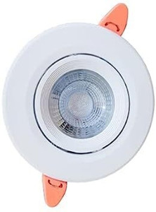Gear Up Rotating LED Cob Light Ceiling Lamp Price in India - Buy Gear ...