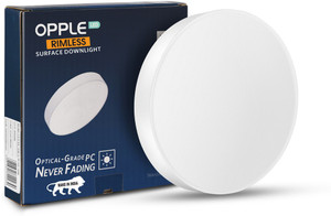 OPPLE OPPLE 12 Watts LED Cool Day Rimless Surface Mounted Down Light ...