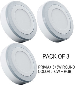 Nortek Ceiling Light Ceiling Lamp Price in India - Buy Nortek Ceiling ...