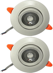 Tryka Recessed Ceiling Lamp Price in India - Buy Tryka Recessed Ceiling ...